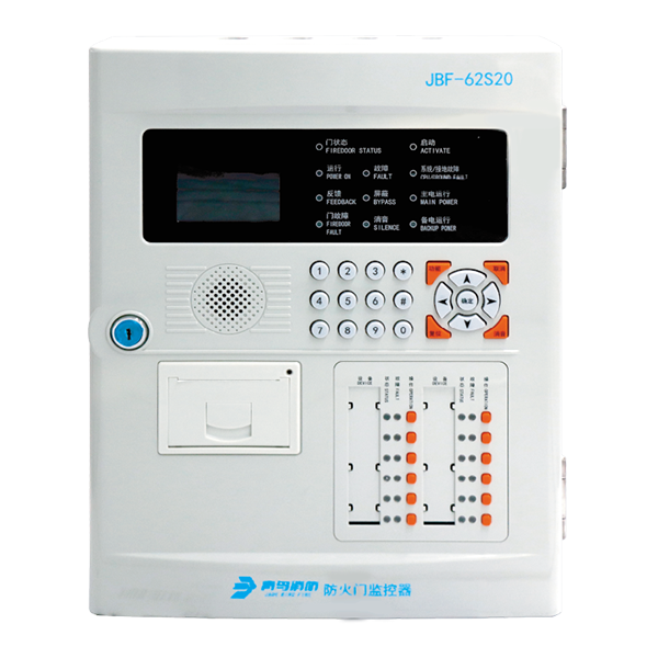 防火门监控器 - 产品中心 - 青鸟消防股份有限公司