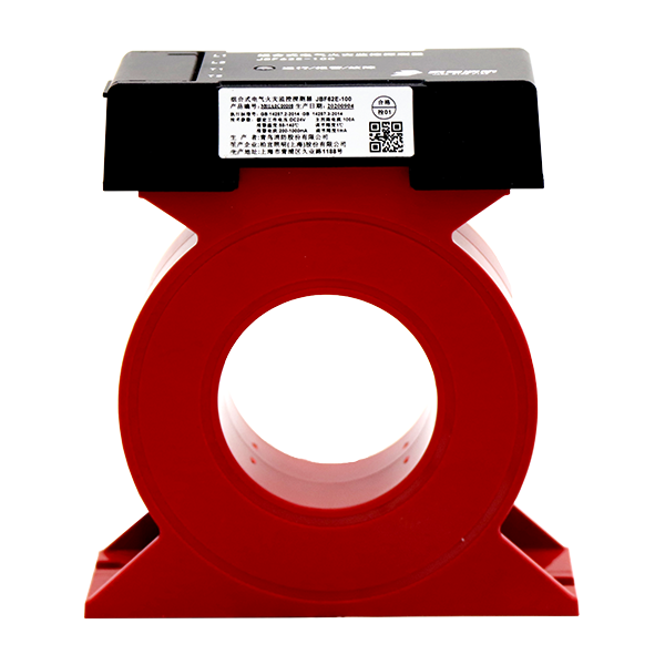 产品中心 - 青鸟消防股份有限公司